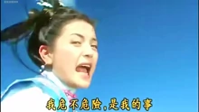 还珠格格:小燕子摔倒受伤了,五阿哥很心疼,向她霸气表白