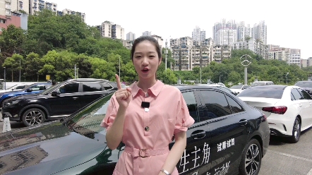 奔驰定速巡航功能你会用吗