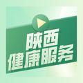 陕西健康服务 
