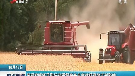英研究呼吁采取行动缓解粮食生产对环境的不利影响