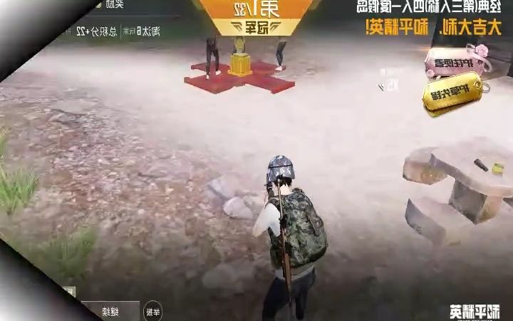 和精英吃鸡pubg mobile模拟器过检匹配手机