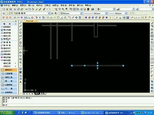 【 足球推荐】软天正结构教程