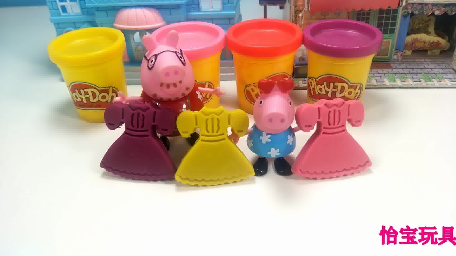 培乐多彩泥DIY手工,制作小汽车