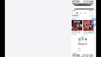 淘宝官方客服包庇诈骗店铺继续坑害消费者,淘宝回收电脑手机的依然...