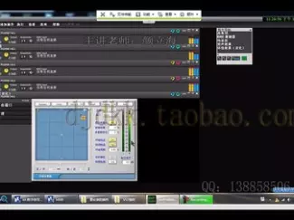 06、Live机架 环绕效果器的架构及使用方法讲解