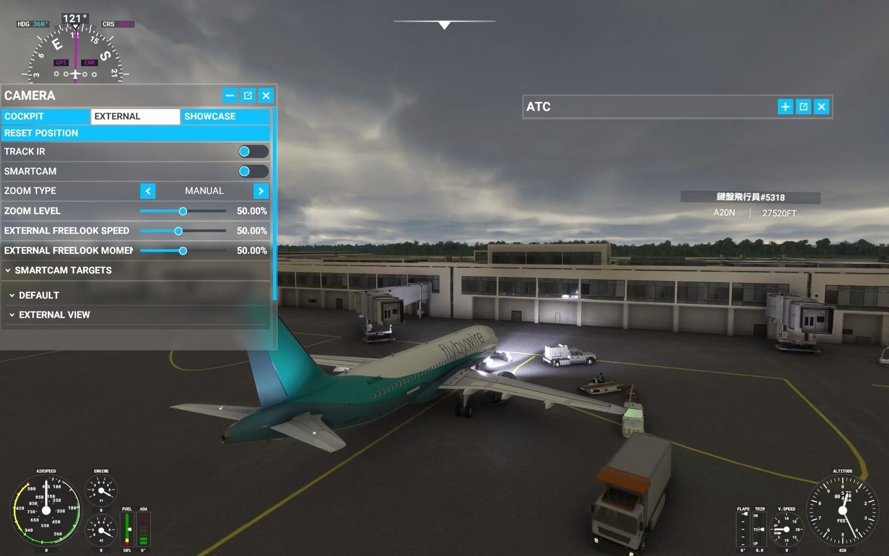 【模拟飞行MFS2020】改后的fly by wire A320 飞上海虹桥,跪求回放