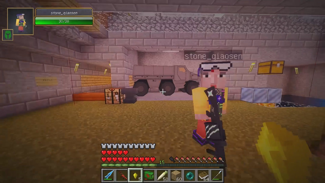 我的世界 籽岷 战术框架模组生存 第十三集