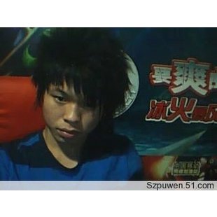 赛博龍仙洲 