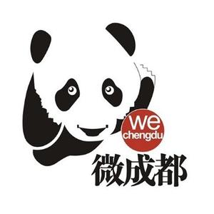 微成都 
