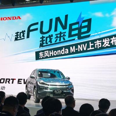 ...搭载最大功率为120kW,峰值扭矩280N·m的电动机,最高车速140km/...