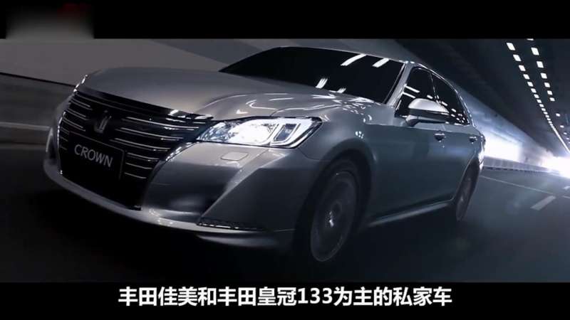 皇冠终于醒了!车长5米,2.0T+8AT,32万降至23万,还买啥奥迪A6L