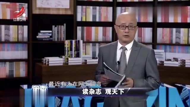 适当延长婚假缓解结婚焦虑