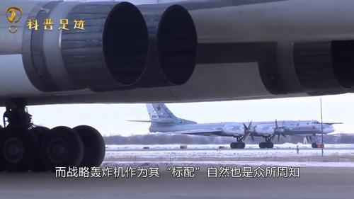 功率最强NK12涡桨发动机