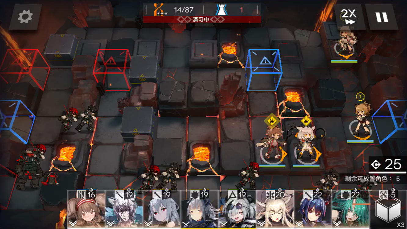 【明日方舟】论充电宝的正确用法——雷蛇:“我先睡会,打完叫我”(OF...