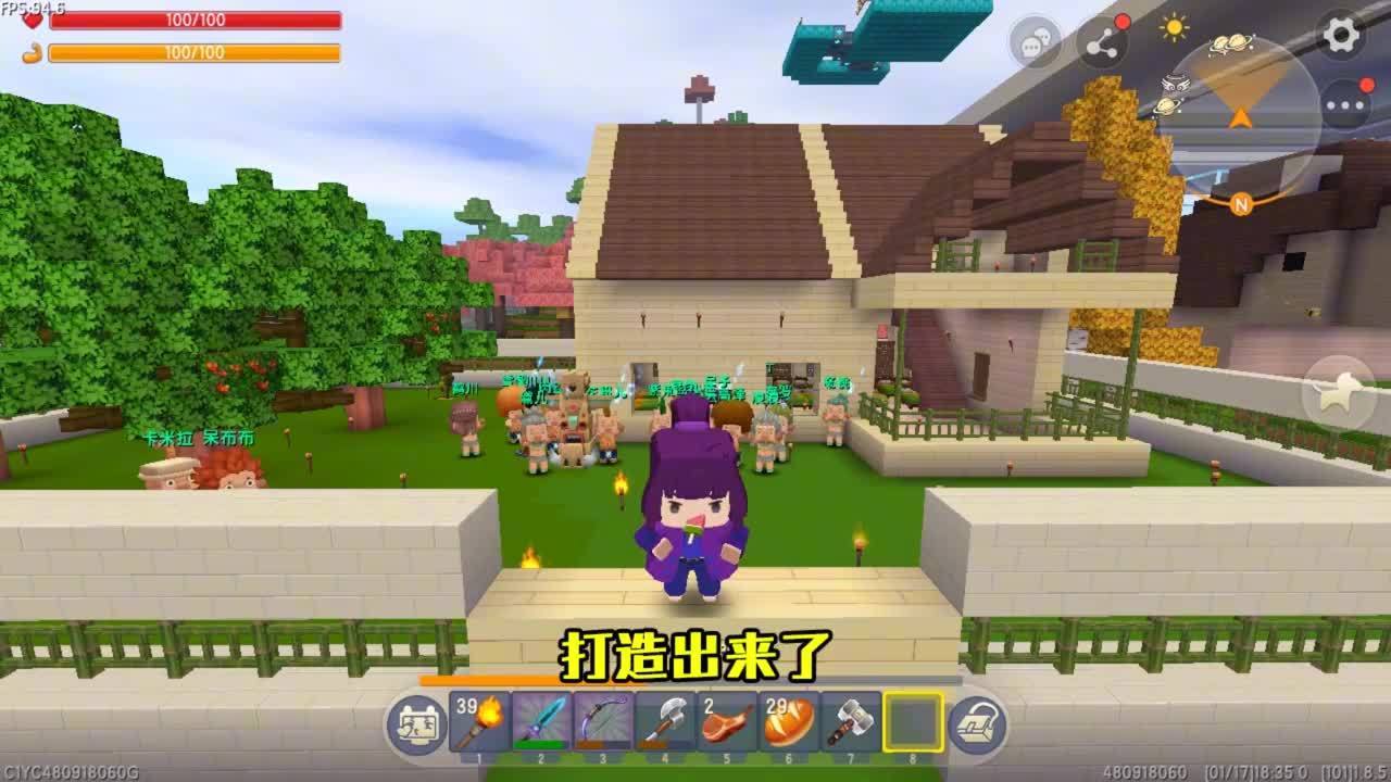 迷你世界极限生存给野人伙伴分配工作,人人都有钻石套装