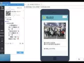 PHP_网页制作0基础_HTML5入门教程_零曦老师 (58)