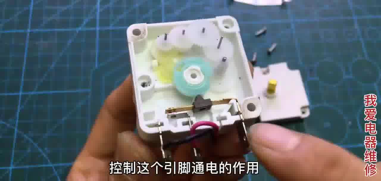 拆解电子定时器,看看内部都有什么元件?它如何工作的?