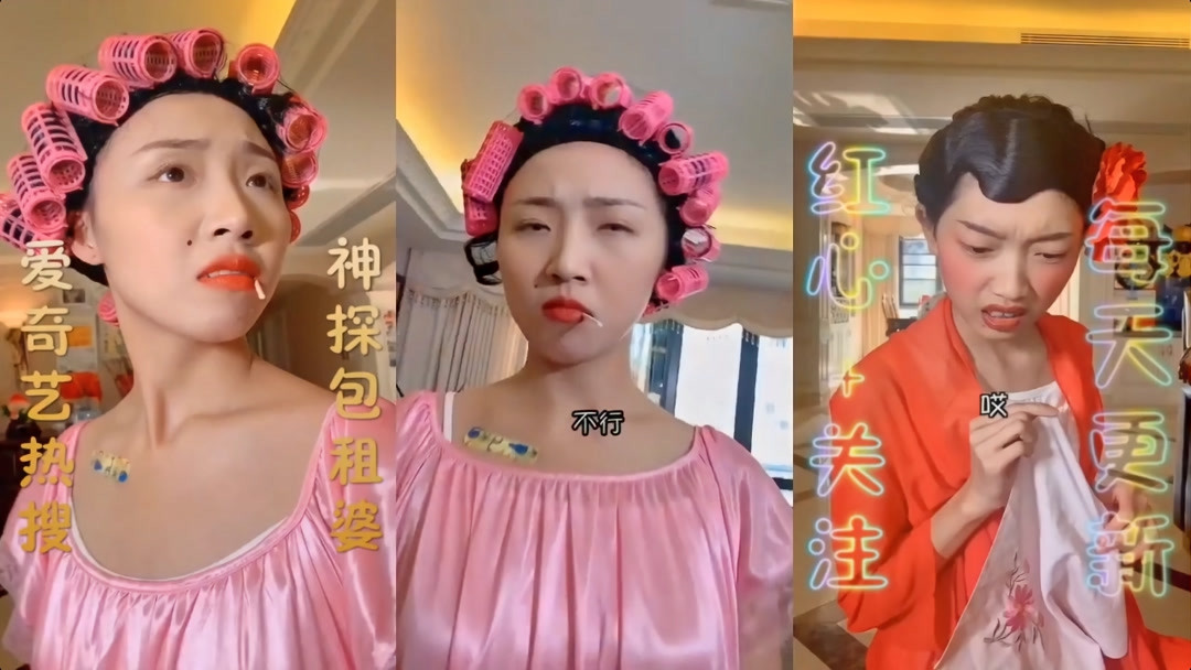 爆笑包租婆:幸好我在她手机上装了定位,小兰你完了!