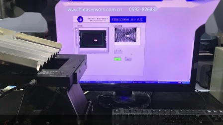 IMS计数传感器多颗粒同时下落演示