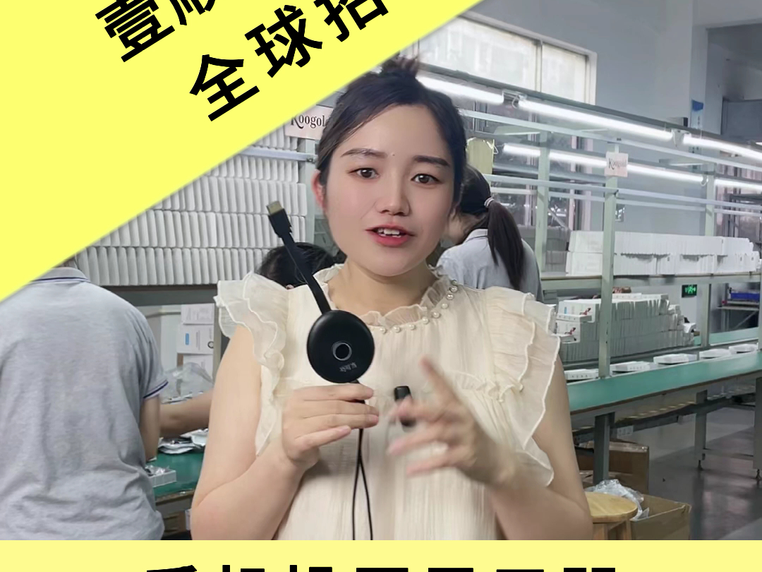 显示器通上电就能看,不用主机,你知道怎么用吗