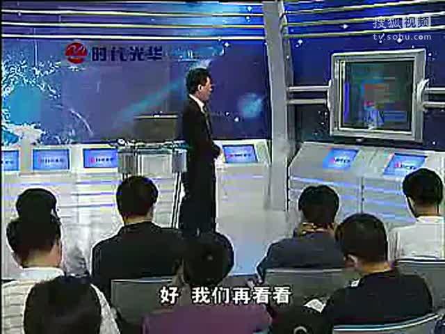 工厂生产车间计划排程管理安排