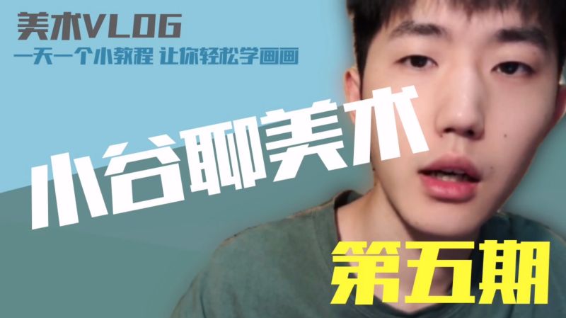 原来十二生肖的小兔子画起来这么简单,网友说我家孩子一看就会了