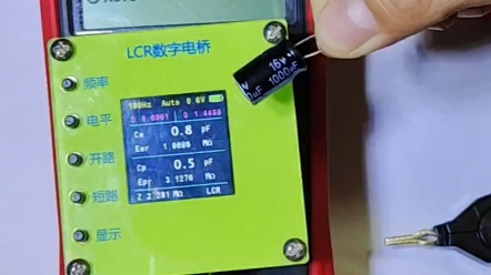 LCR数字电桥与万用表测量电容的差别与优势