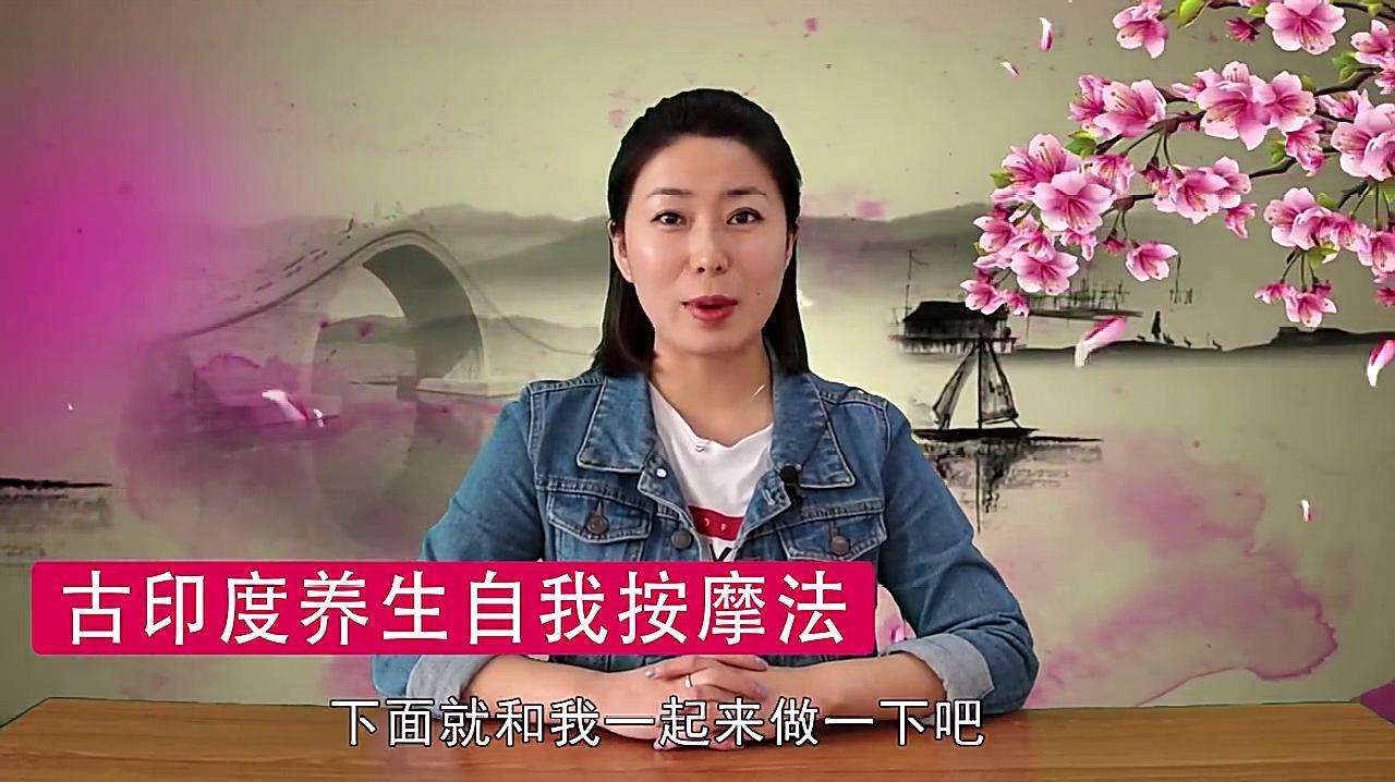 经络养生操,每天10分钟,活血又抗老,运动起来吧!