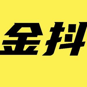 金抖movie 