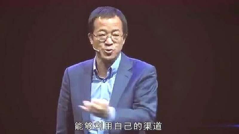 俞敏洪分享自己的人生心得演讲,非常不错,值得分享!