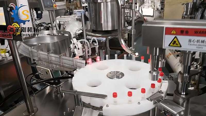 圣刚保存液冷冻管灌装机 塑料滴瓶灌装机 2ml离心管灌装机