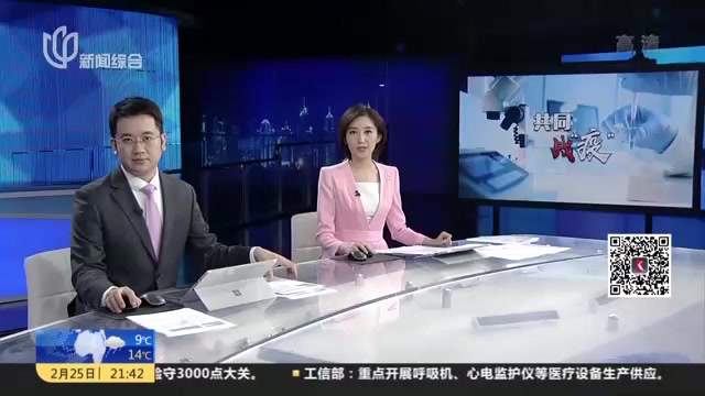 韩国:新增144例 累计确诊977例新冠肺炎病例