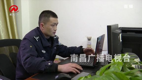 点赞!女子丢失信用卡被诈骗2万元,民警蹲点迅速破案得民心
