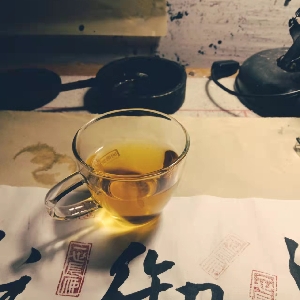魚鱗草堂 