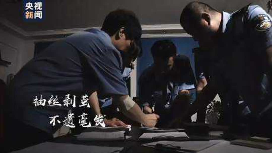 一名缉毒警察的独白