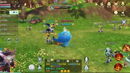 武林外传手游之狼来了