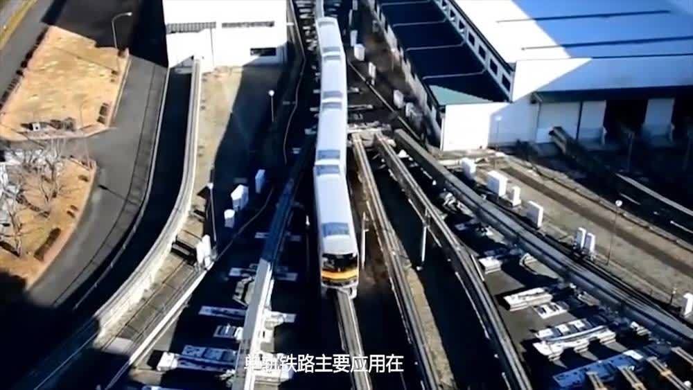 实拍单轨列车的变道过程,有点惊心动魄