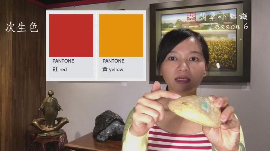 翡翠到底有多少种颜色 哪种颜色的翡翠最值钱呢