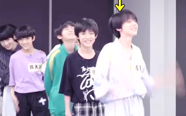 2021乐见大牌 TF家族特辑 左航cut