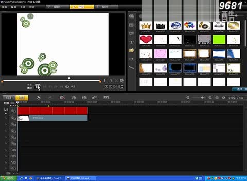 会声会影X6完整视频教程速成 第2章 4 婚纱照 图形使用