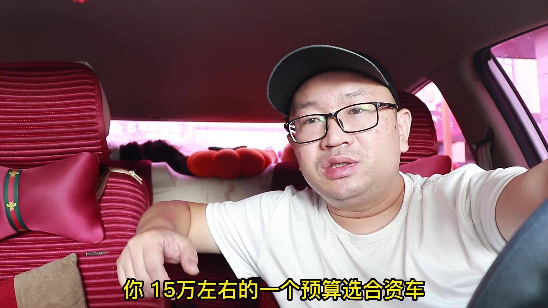 合资车有面子,国产车性价比高