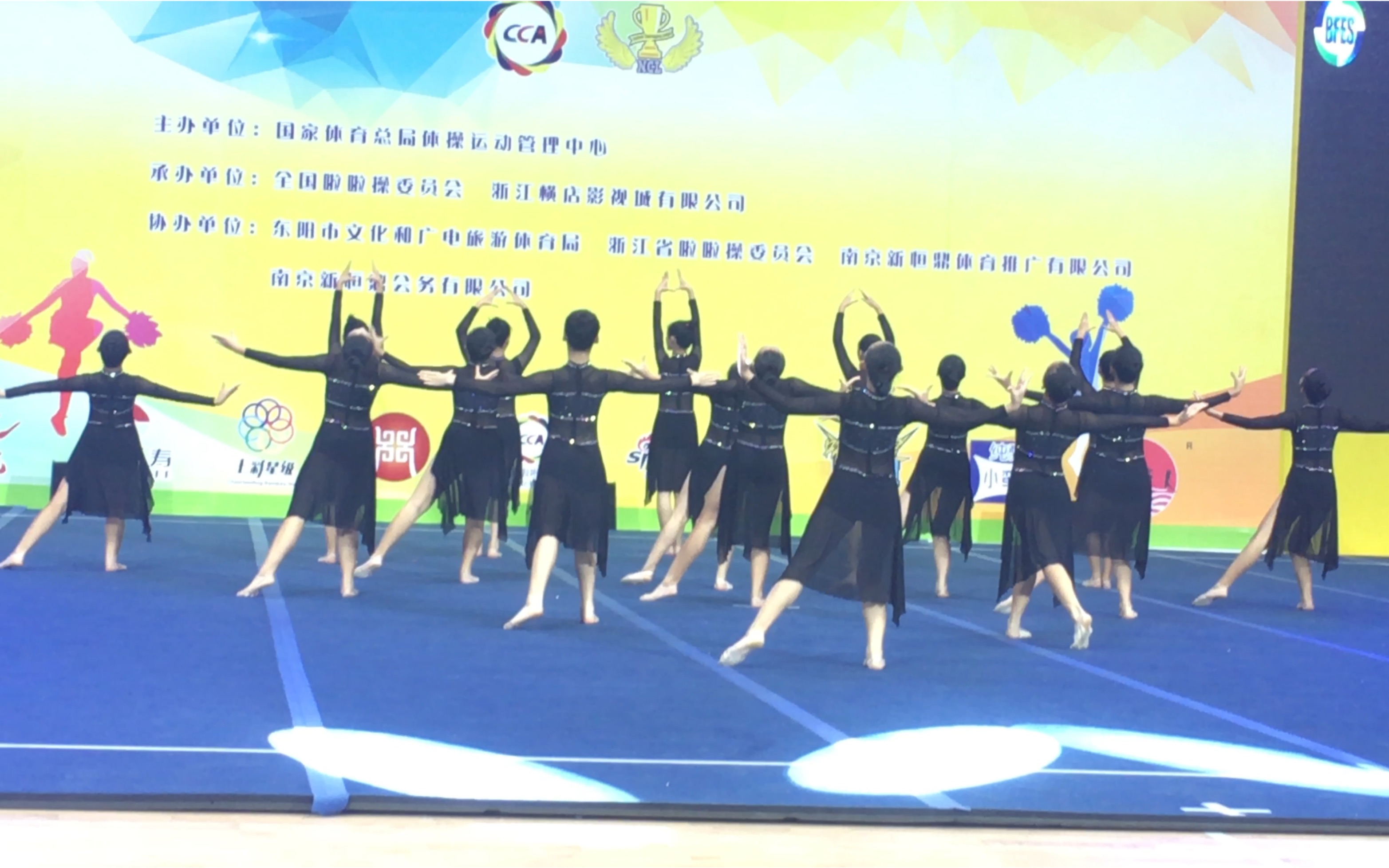 2019年全国啦啦操联赛总决赛 北海市外国语实验中学ZO啦啦队