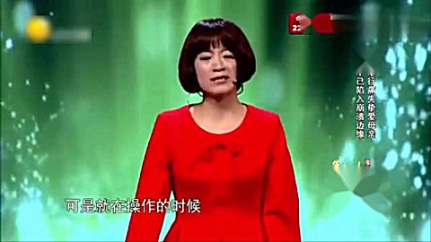 残疾女孩励志故事演讲看哭台上所有人