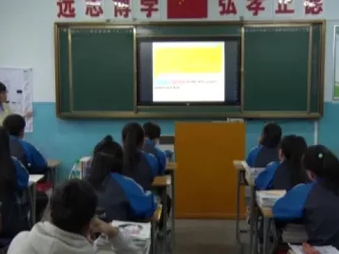 过去分词作定语和表语.mp4