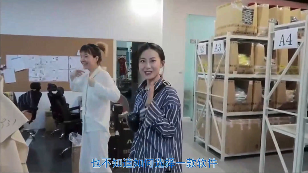 千方百剂医药管理系统 简单