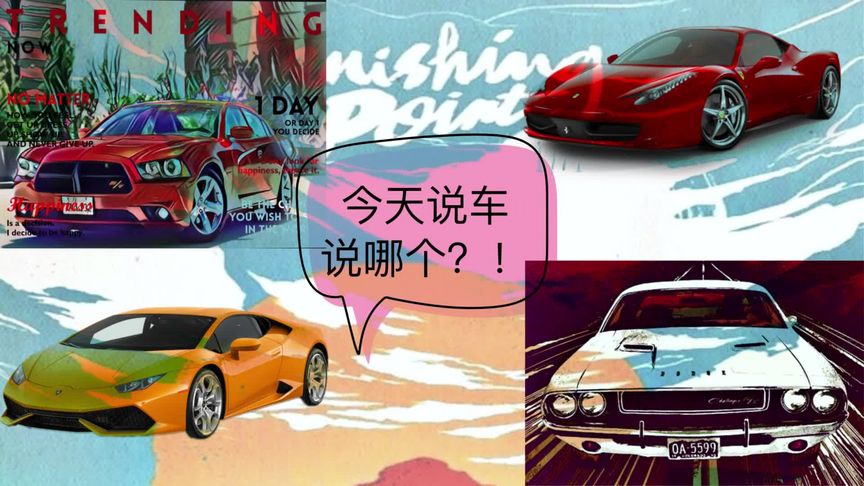 首曝!名爵5G纯电动跑车新形态!你pick吗?!