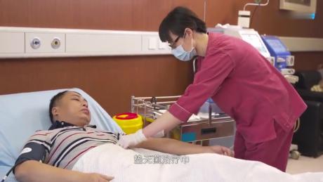 血液透析内瘘上下机器操作
