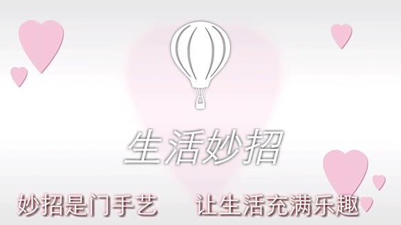 生活小窍门,常见小材料代替手机卡针