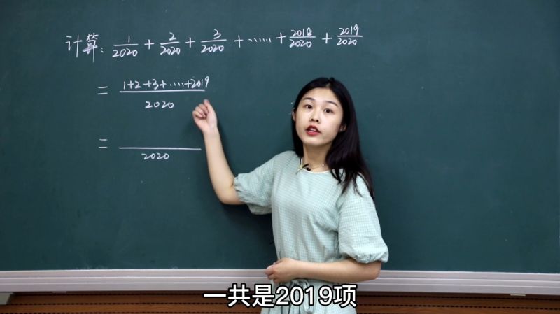小升初必考题,如何巧算分数之和,我给你嘚啵嘚啵,你会了吗?