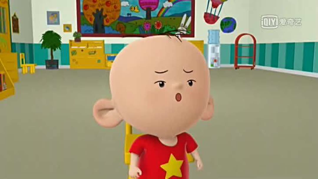 大耳朵图图第五季:小小设计师